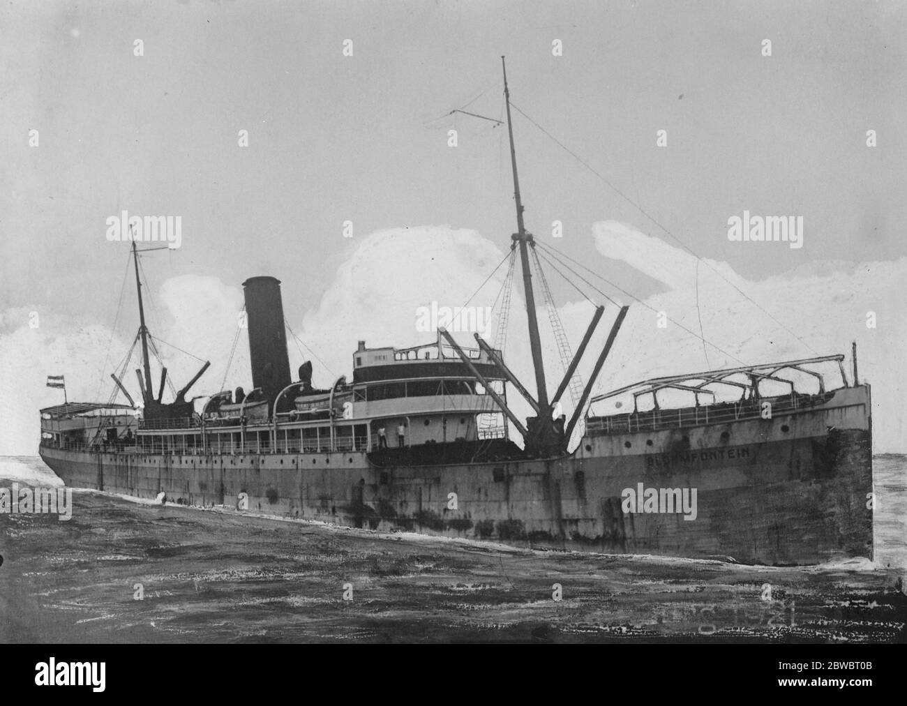 Peng you Black and White Stock Photos & Images - Alamy