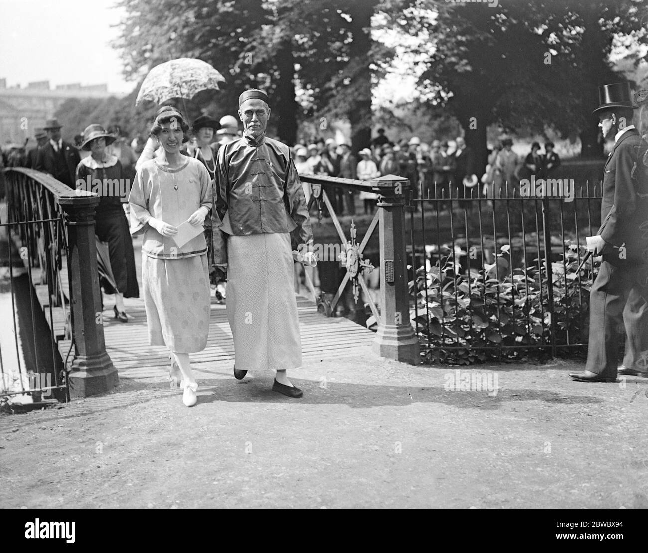 Government 's Empire Party at Hampton Court . Sir Robert Ho Tung and ...