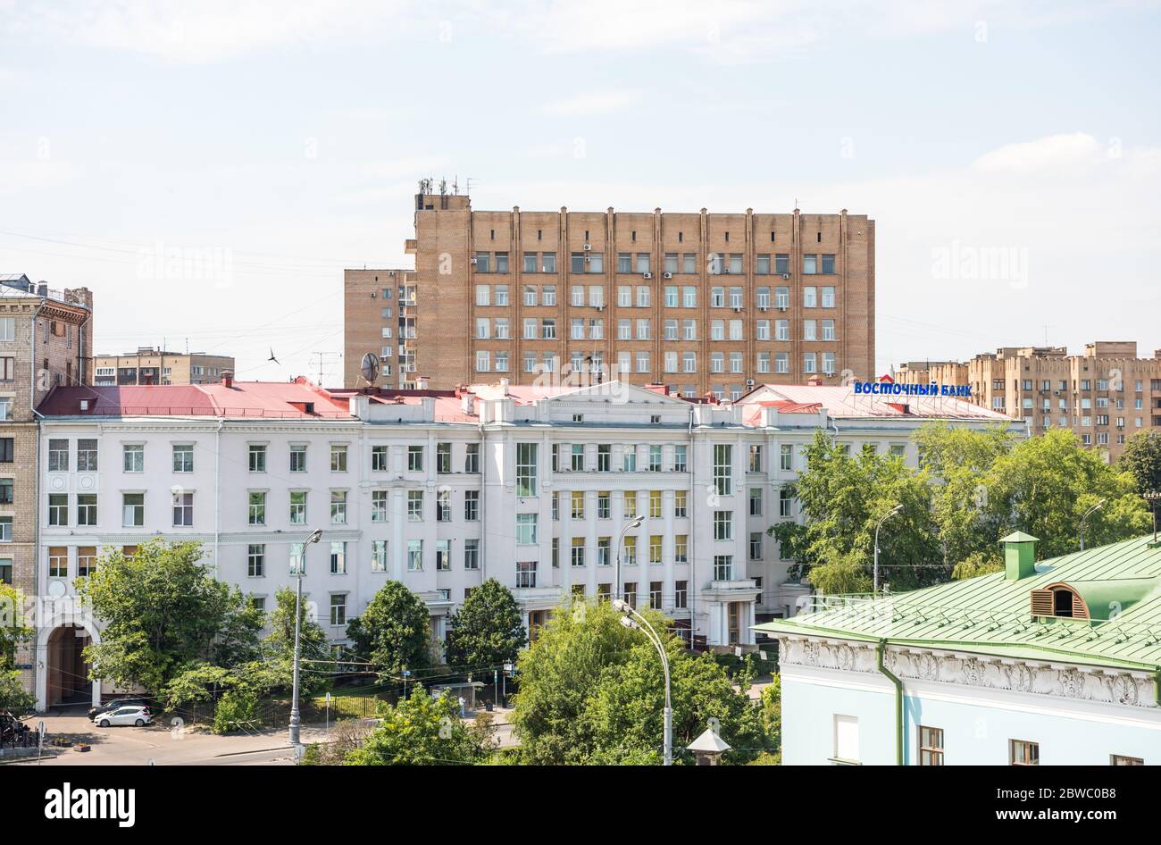Street view of Moscow, with modern building Stock Photo - Alamy