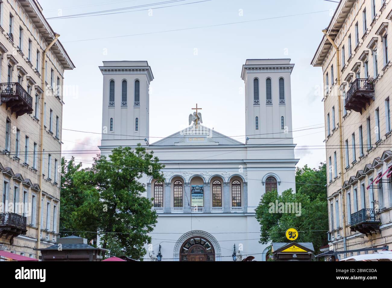 Building of the St. Peter Church, a German Lutheran Church, the largest ...
