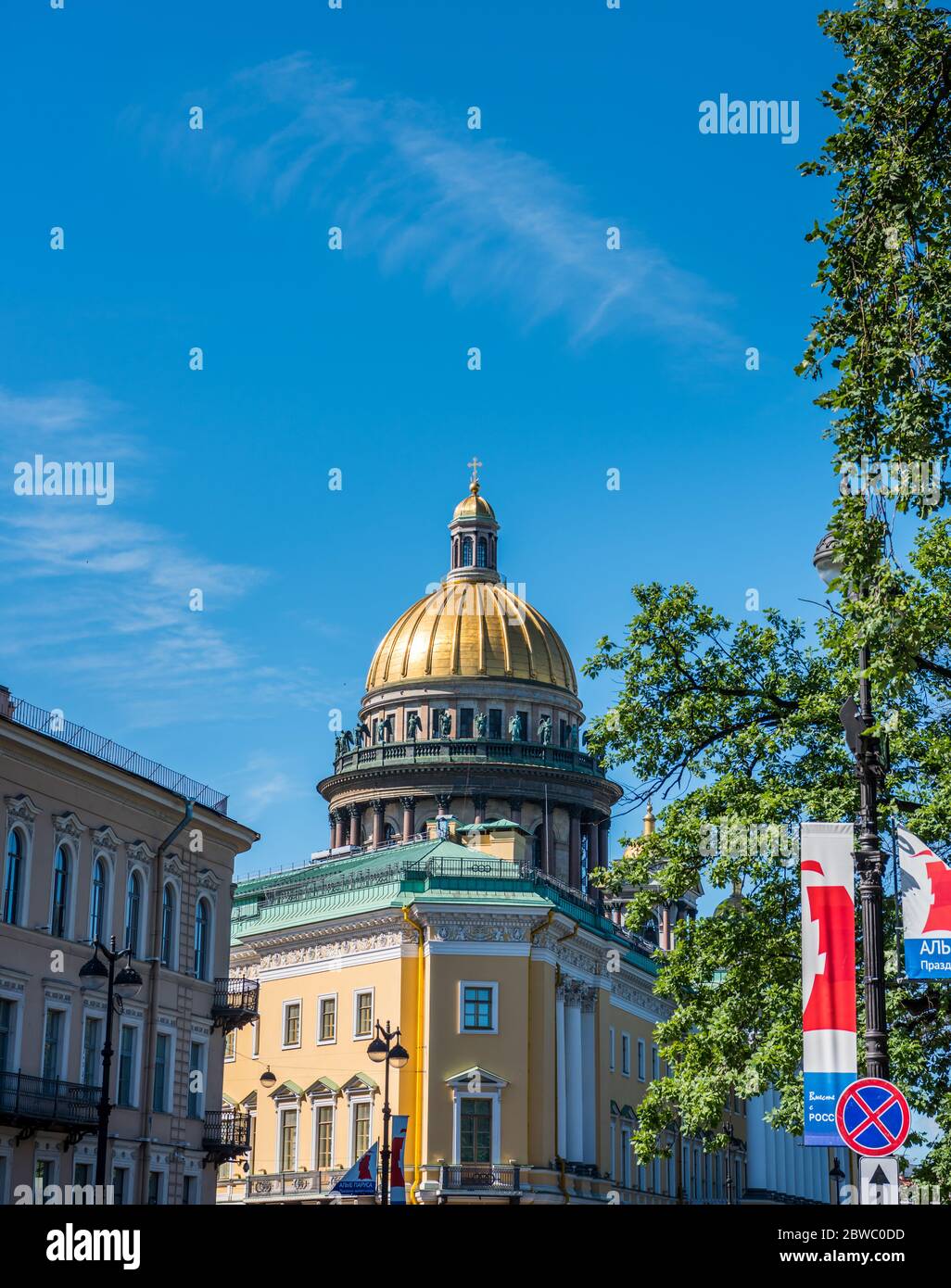 Saint Isaac’s Cathedral (or Isaakievskiy Sobor), one of the most ...