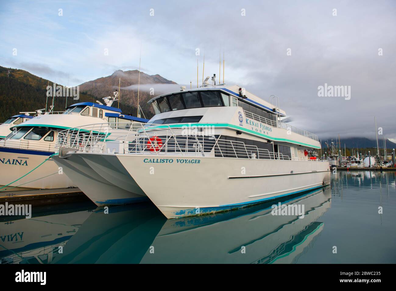 Callisto ship hi-res stock photography and images - Alamy