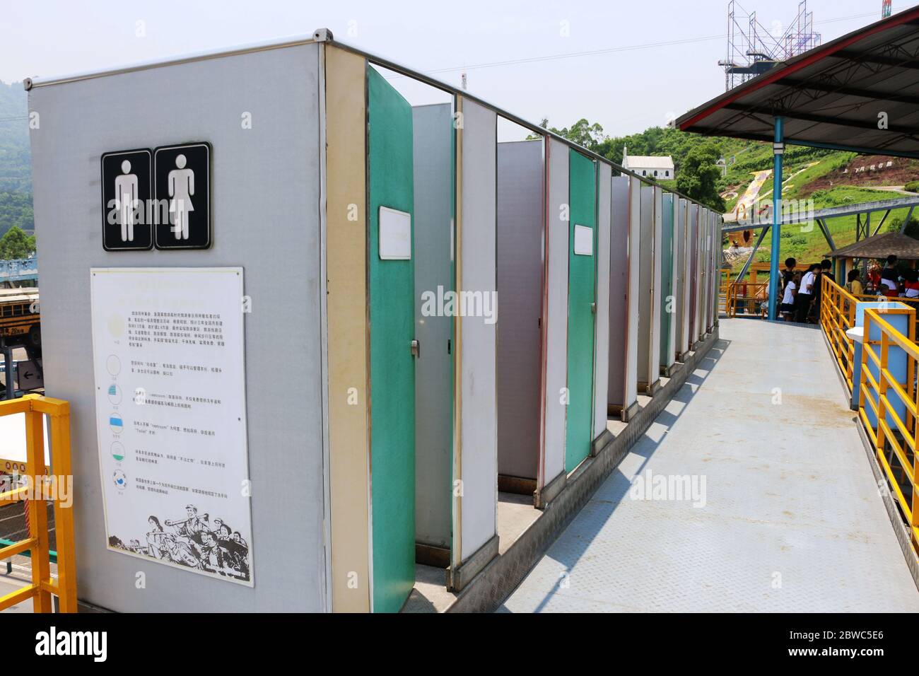 Chongqing, Chongqing, China. 31st May, 2020. SIchuanÃ¯Â¼Å'CHINA ...