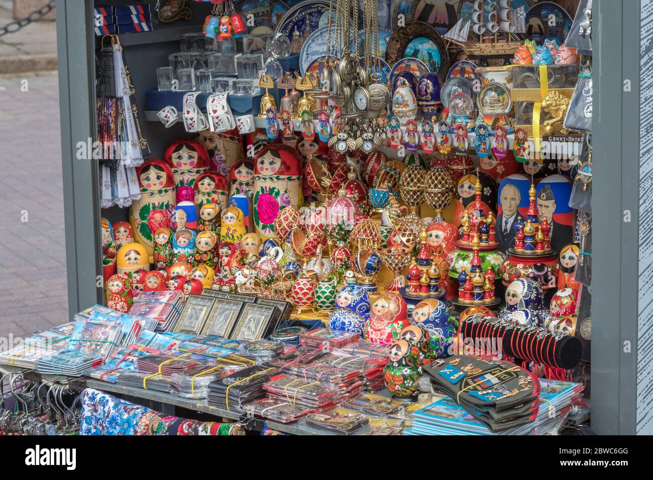 Russian dolls in street Stock Photo - Alamy