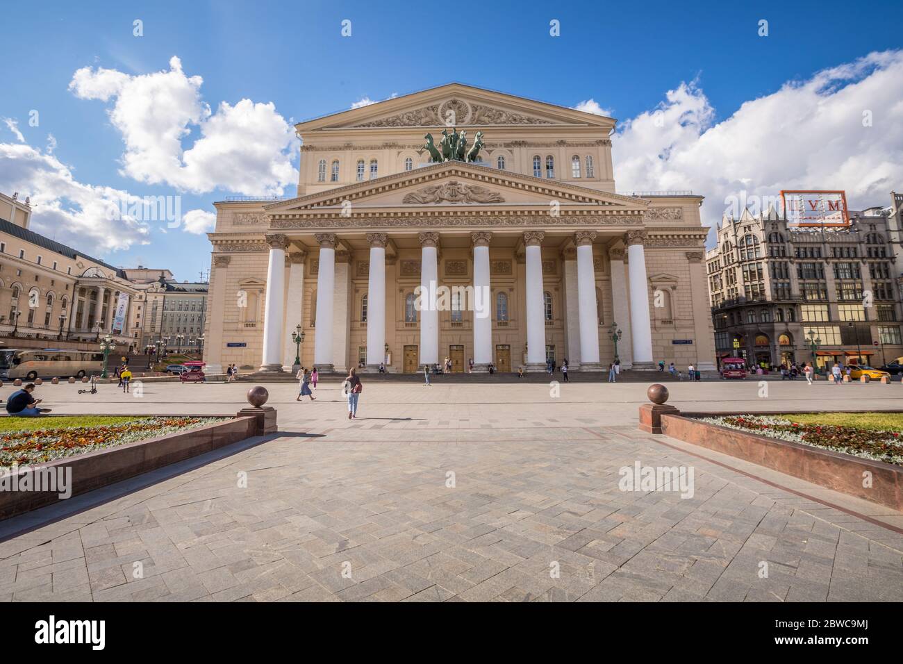 Russian opera stage hi-res stock photography and images - Alamy