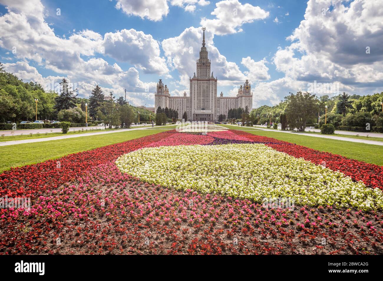 Main building of Moscow State University Stock Photo - Alamy