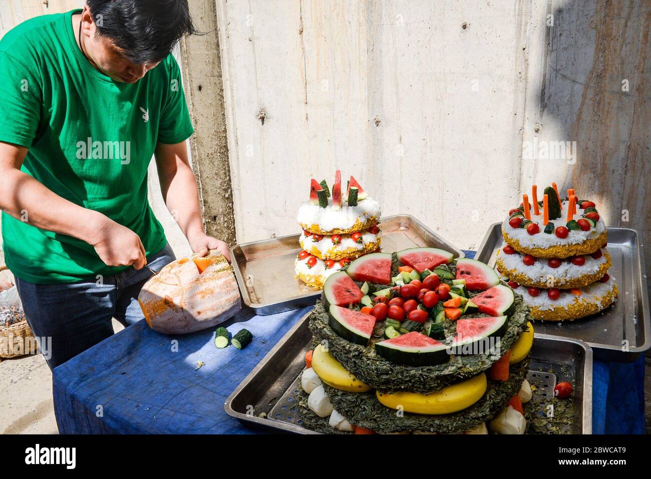 Special making order for cakes hi-res stock photography and images - Alamy