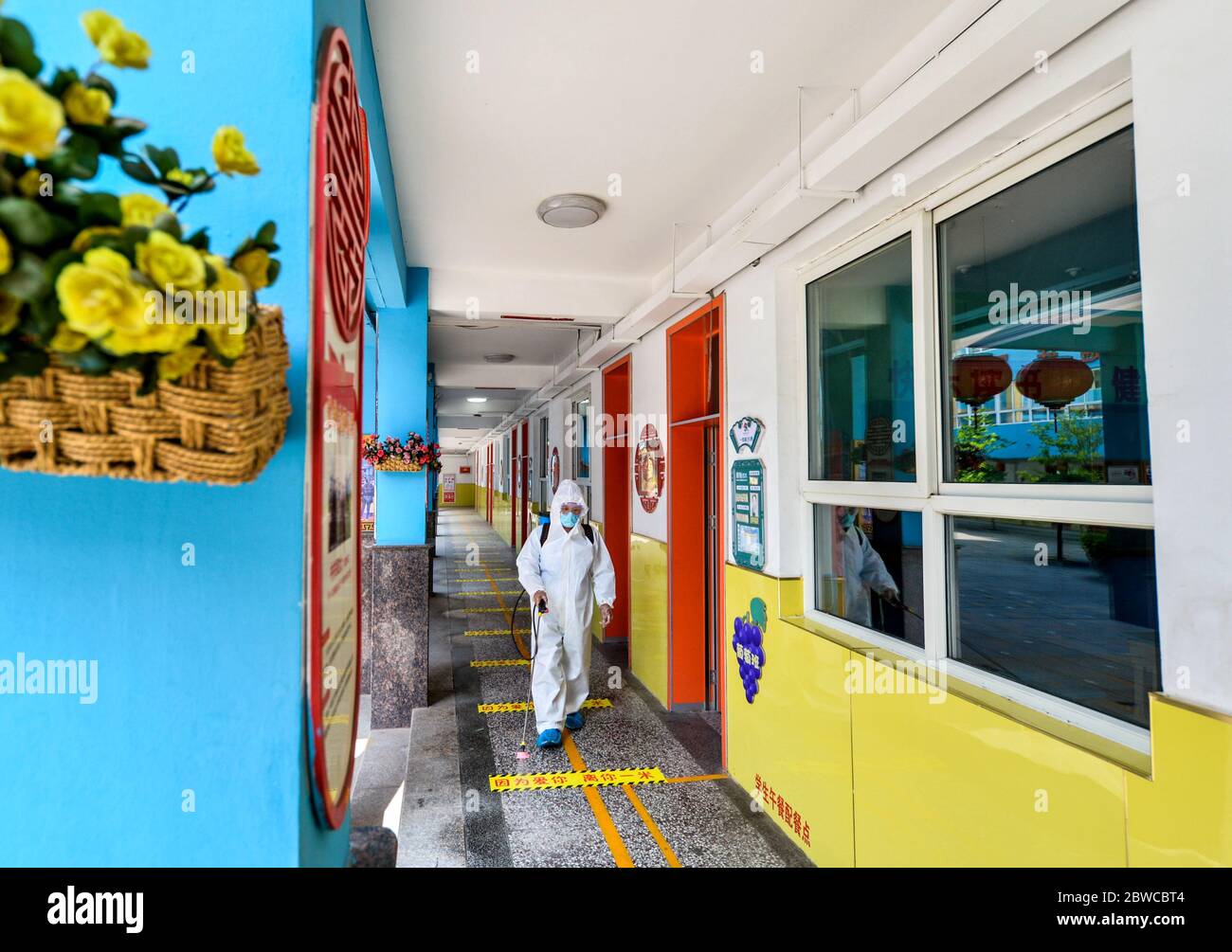 Abnormal return hi-res stock photography and images - Alamy