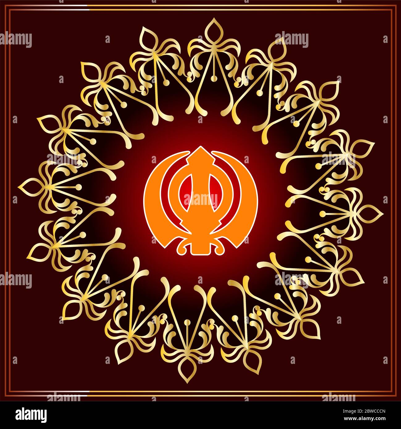 Ek Onkar, Khanda The Holy Motif Vector Illustration Stock Vector Image ...