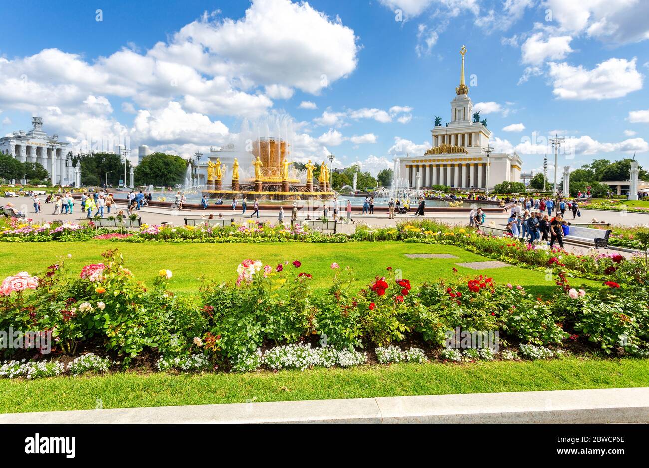 Moscow, Russia - July 8, 2019: Famous fountain "Friendship of peoples ...