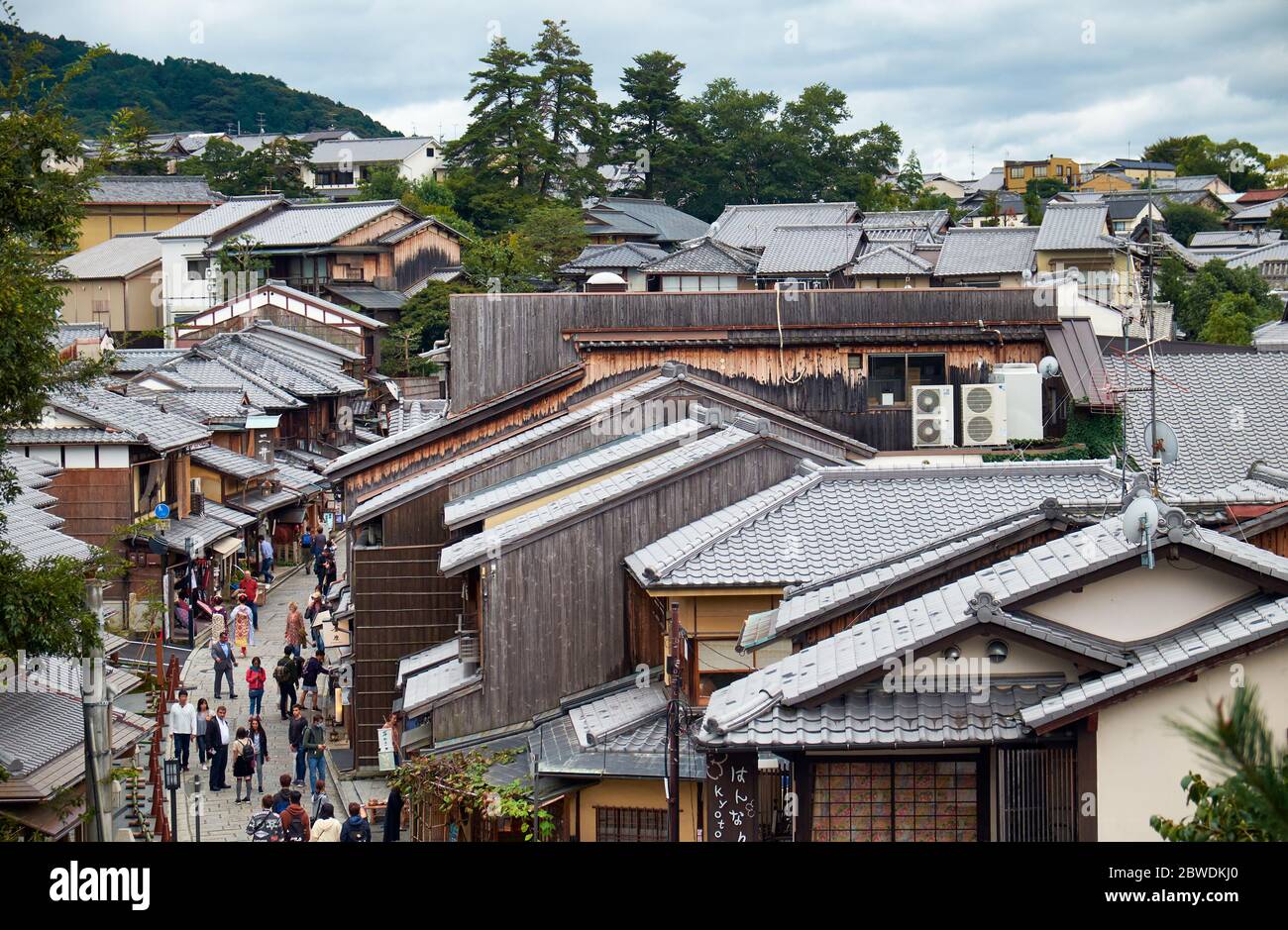 Kiyomizu dera market hi-res stock photography and images - Alamy