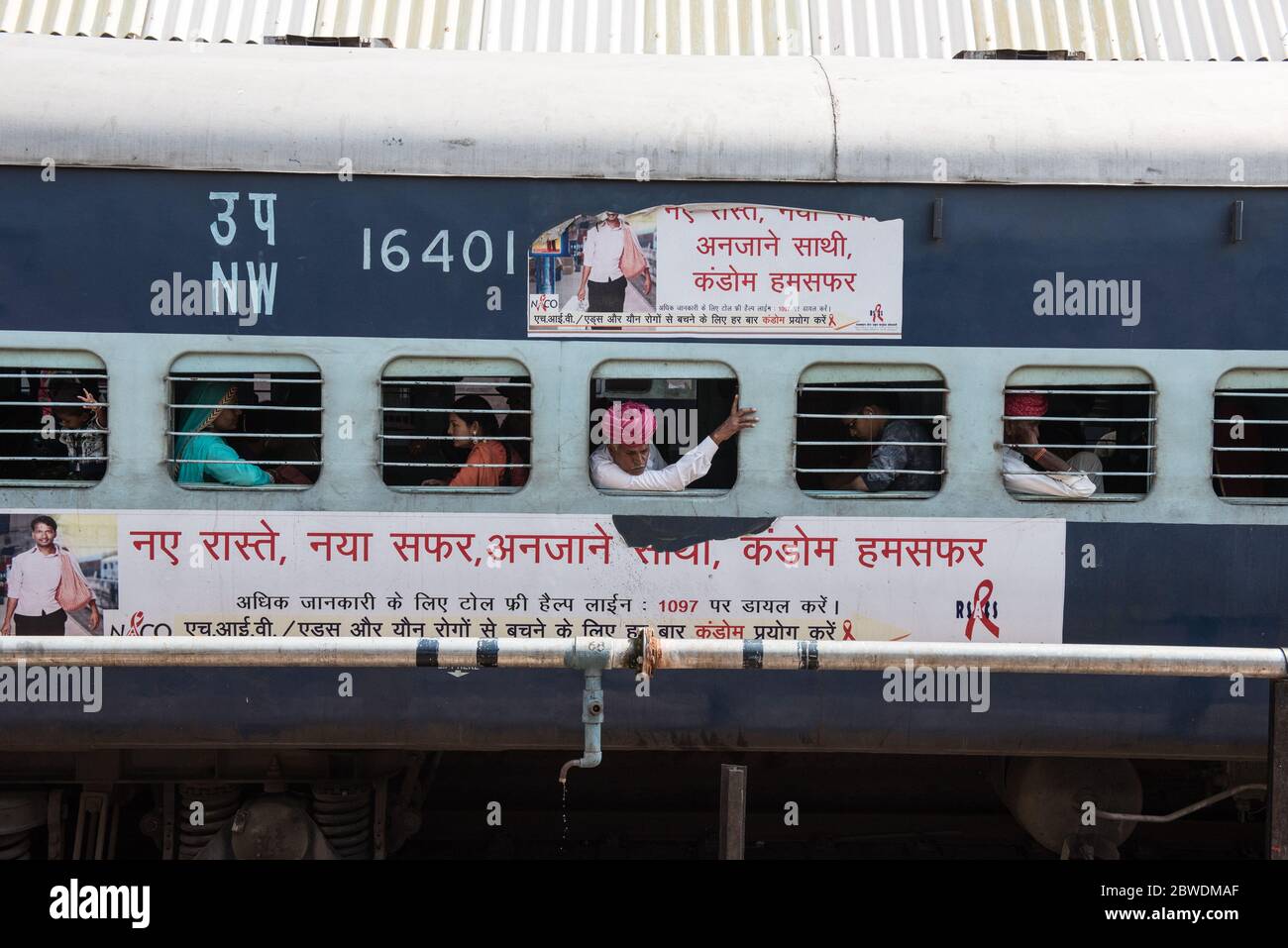 Second Class Train. Indian Railways. Rail Travel. India Stock Photo - Alamy