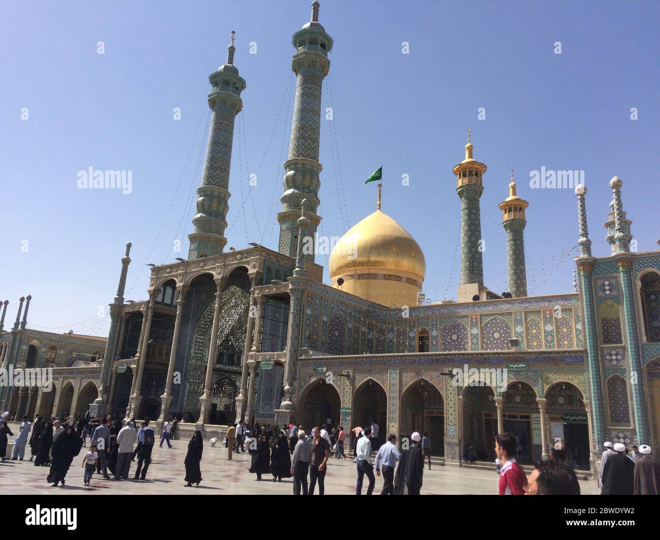 Qom is one of the most important religious cities in Iran, The pilgrims ...