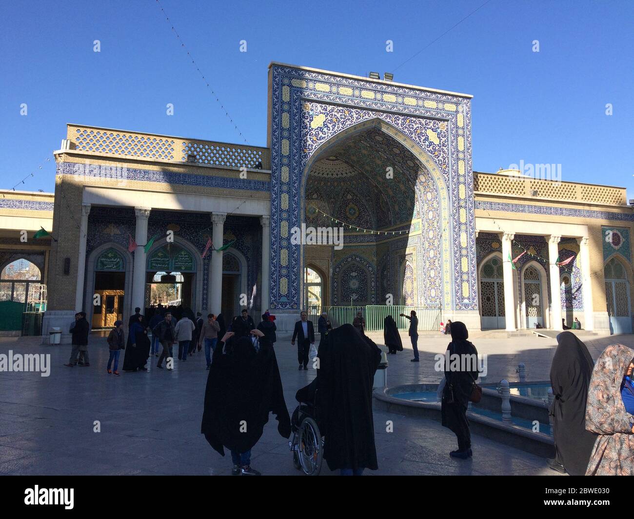 aQom is one of the most important religious cities in Iran, The ...