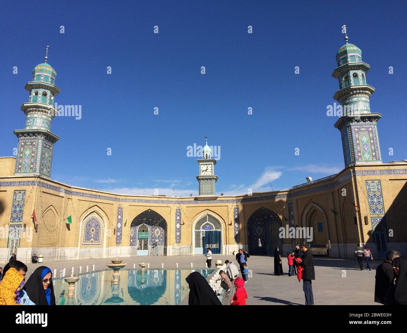 aQom is one of the most important religious cities in Iran, The ...