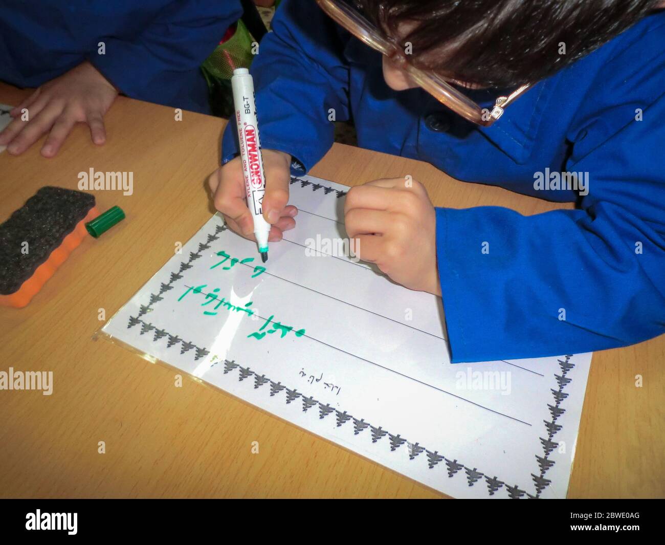 Primary school boys Gilan Iran. One of the primary school boys in Rasht ...