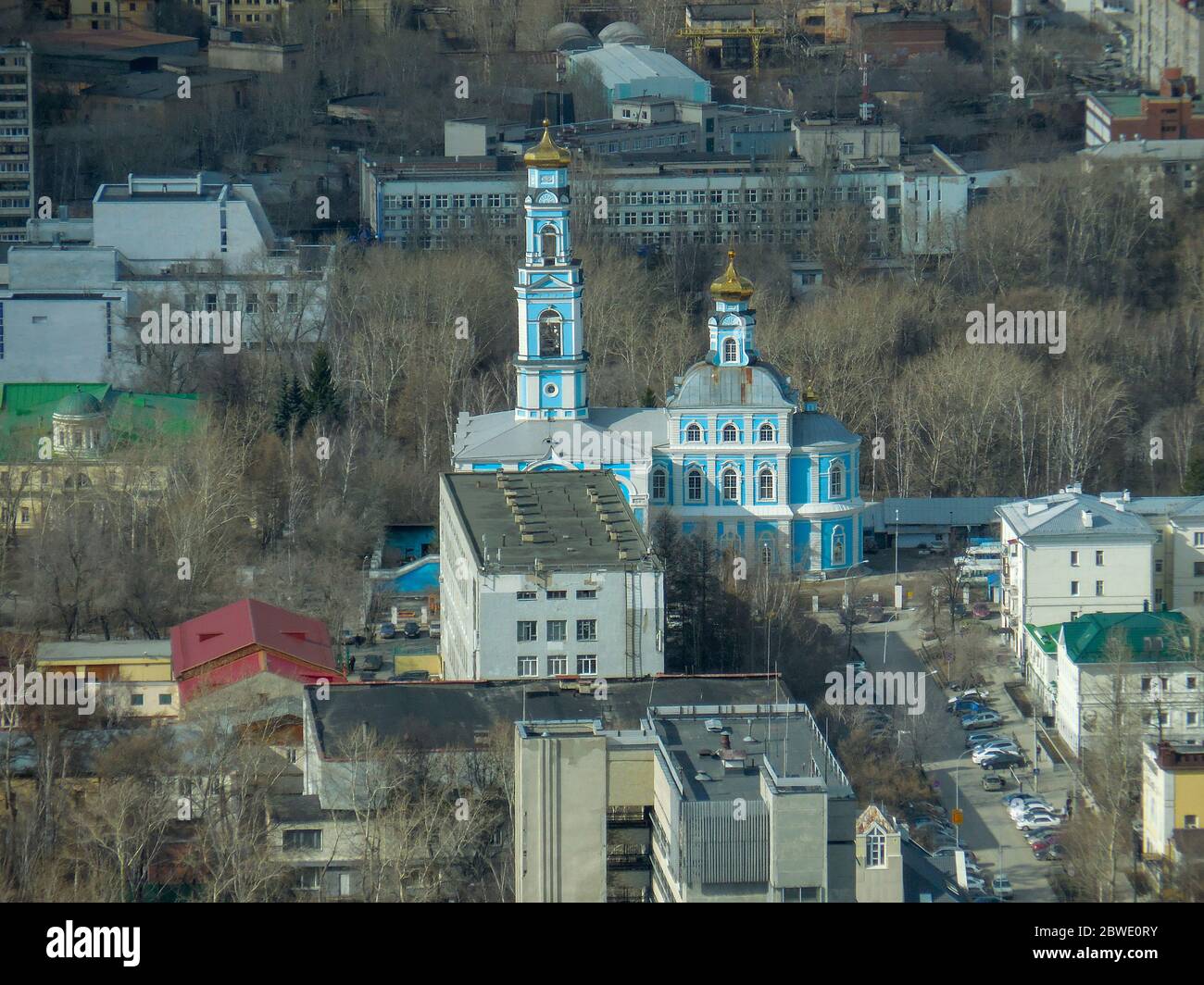 Yekaterinburg Ural state of Russia Stock Photo - Alamy
