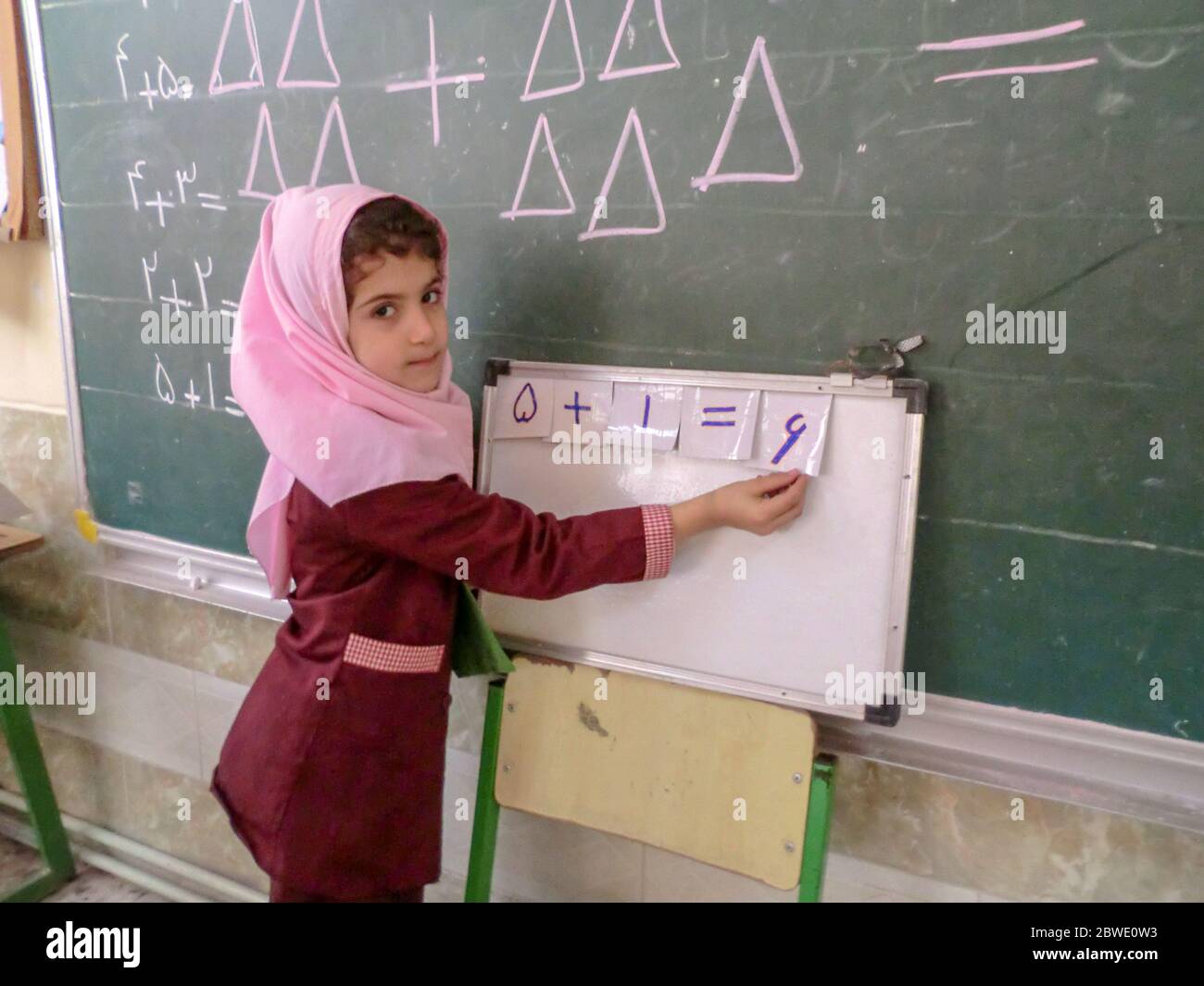 Iranian school girls hi-res stock photography and images - Alamy