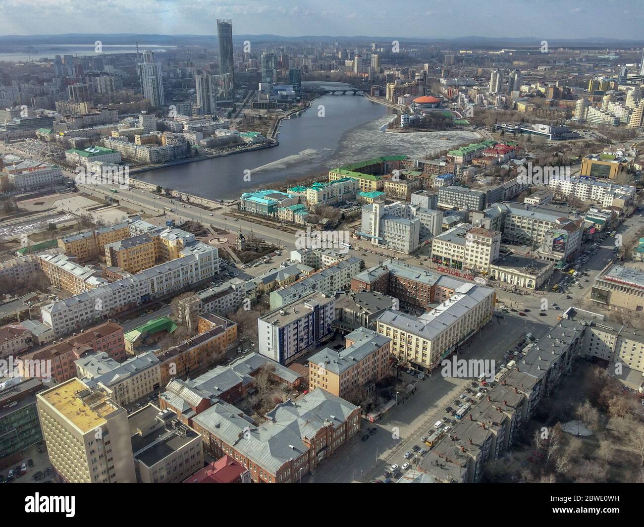 Ural state university hi-res stock photography and images - Alamy