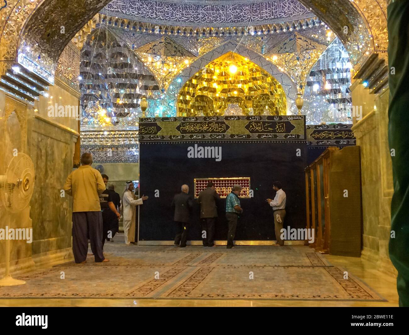 Imam hasan al askari mosque hi-res stock photography and images - Alamy