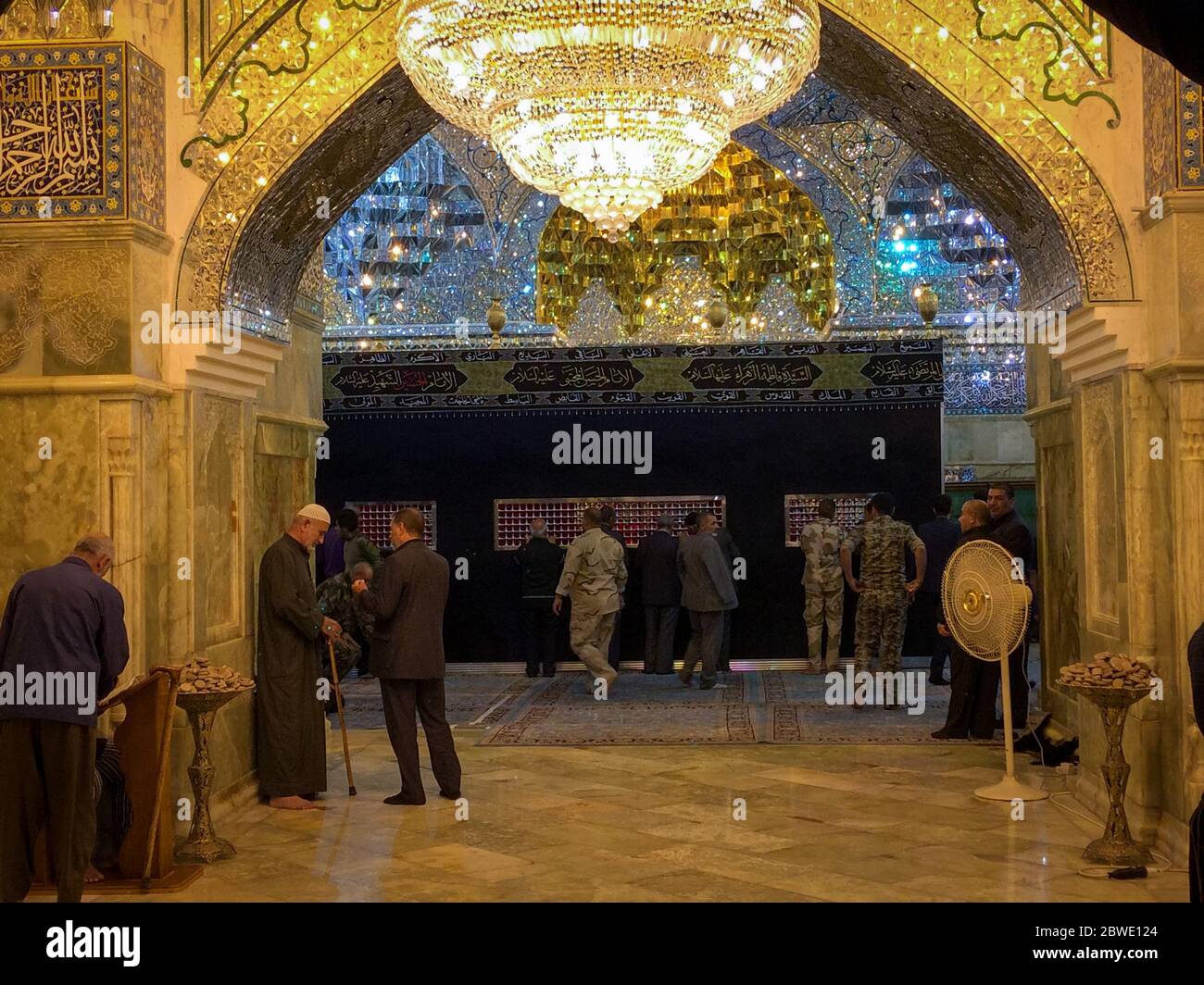 Samarra, Iraq, 06 09 2019: The al-Askari (Hasan Askari) shrine in the Iraqi city of Samarra ...