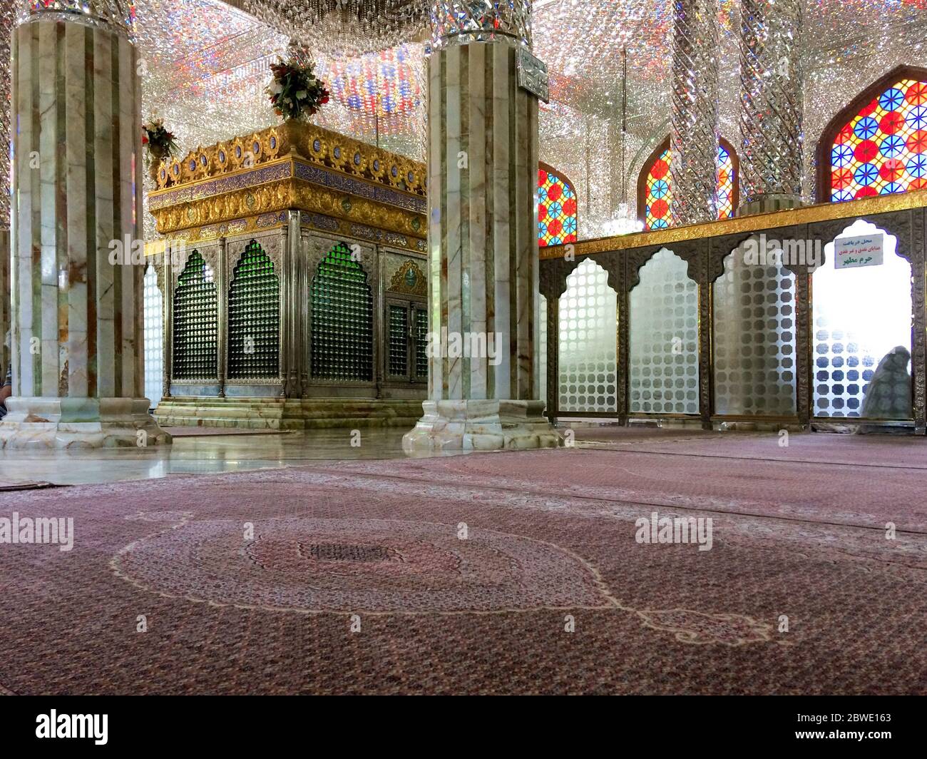 rasht, gilan, iran, 06 06 2019. The shrine of Imam Zadeh Hashem. The ...