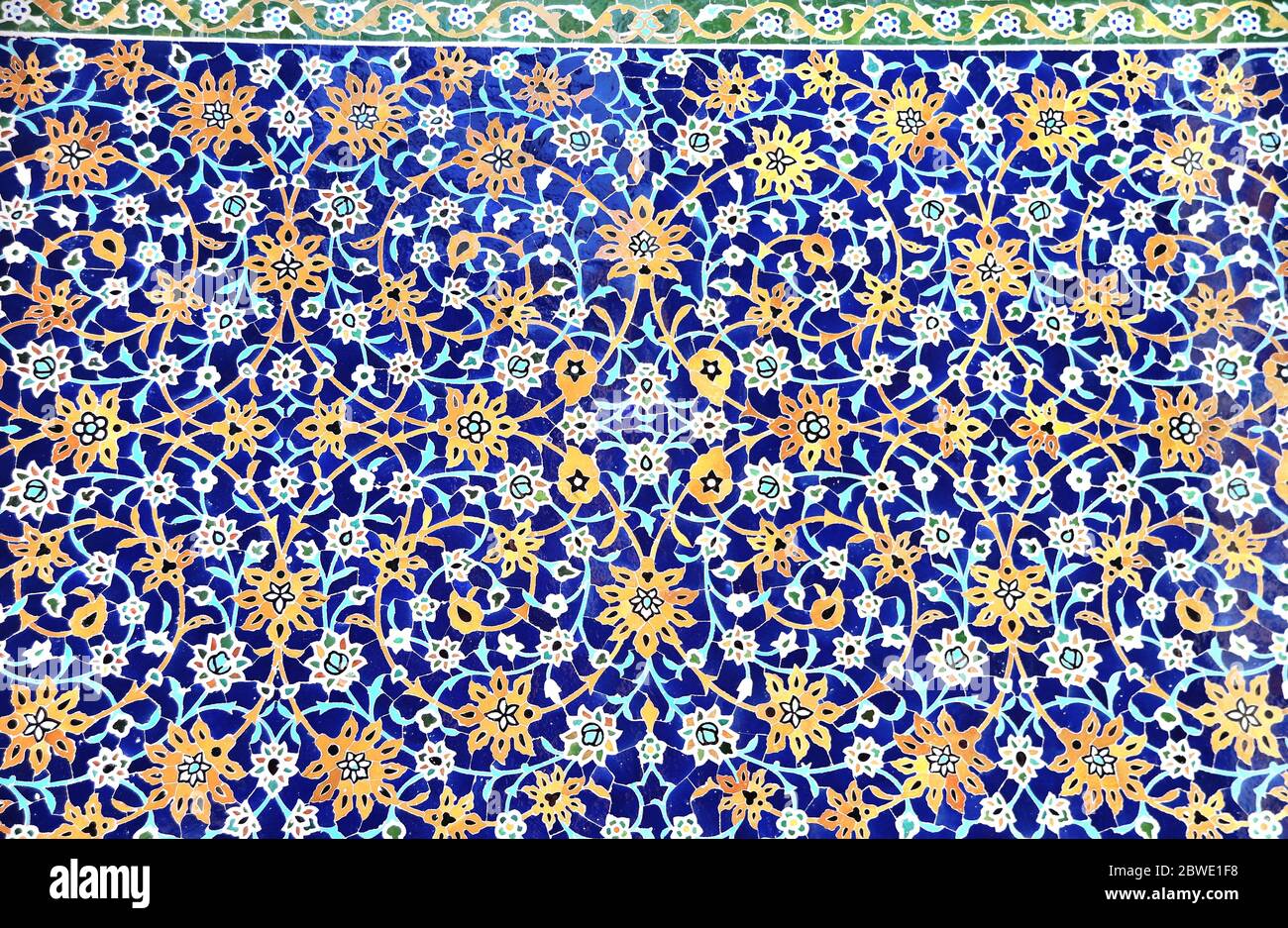 Sheikh safi ardabil shrine hi-res stock photography and images - Alamy