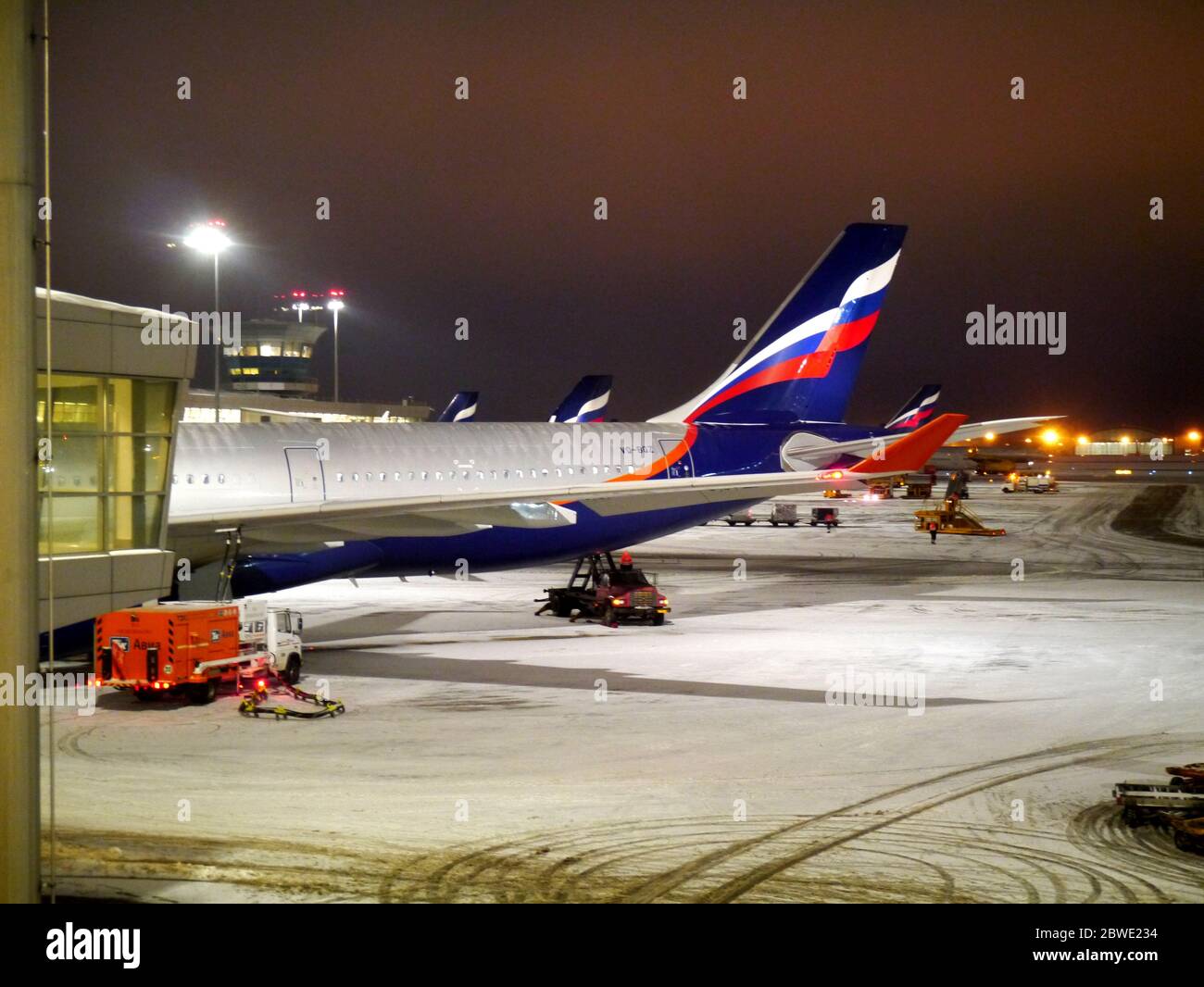 Sheremetyevo Airport, Russia Stock Photo - Alamy