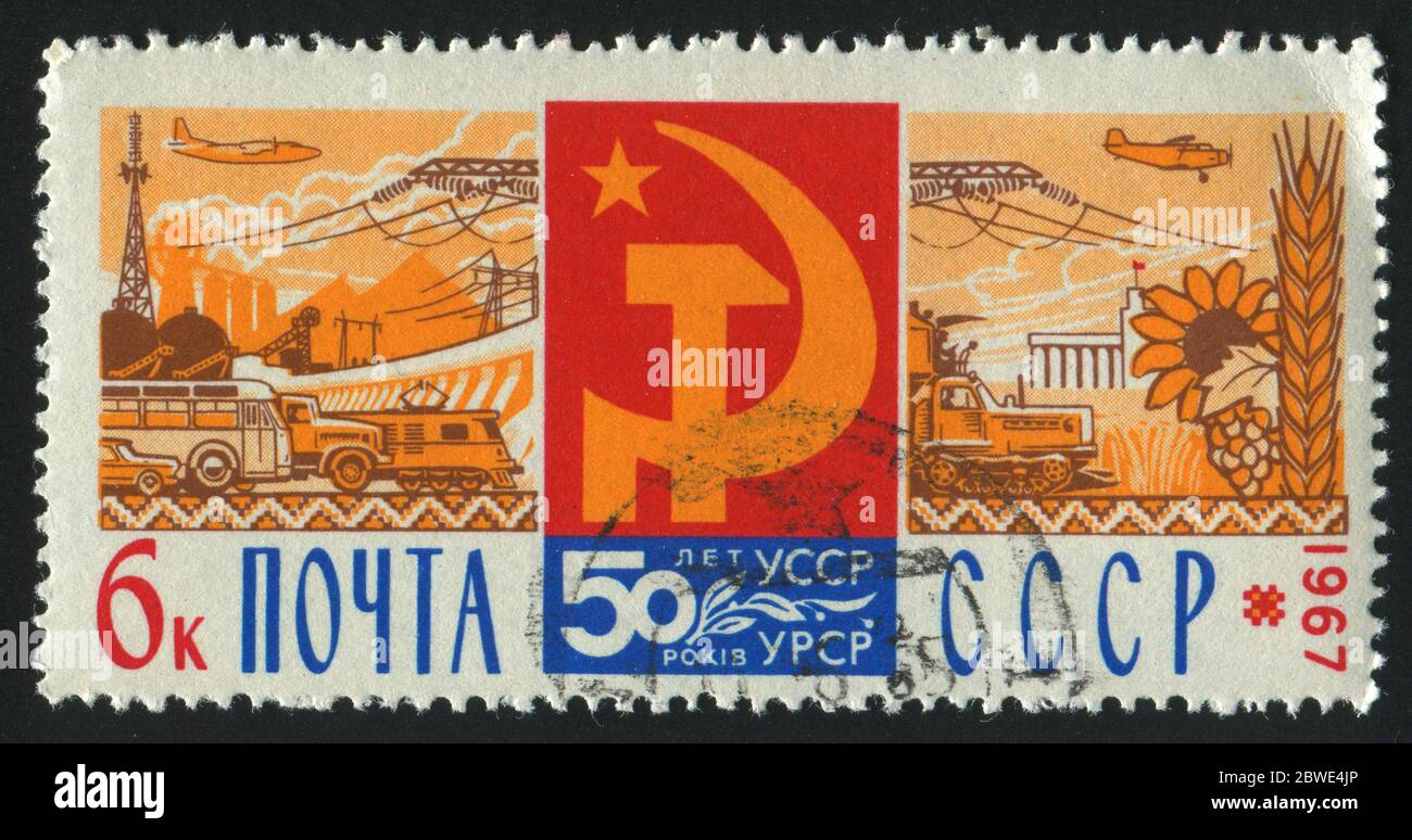 RUSSIA - CIRCA 1967: stamp printed by Russia, shows emblem and industry ...