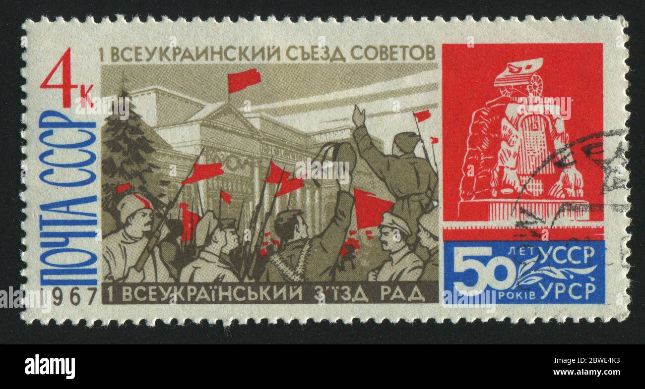 RUSSIA - CIRCA 1967: stamp printed by Russia, shows soldier meeting ...