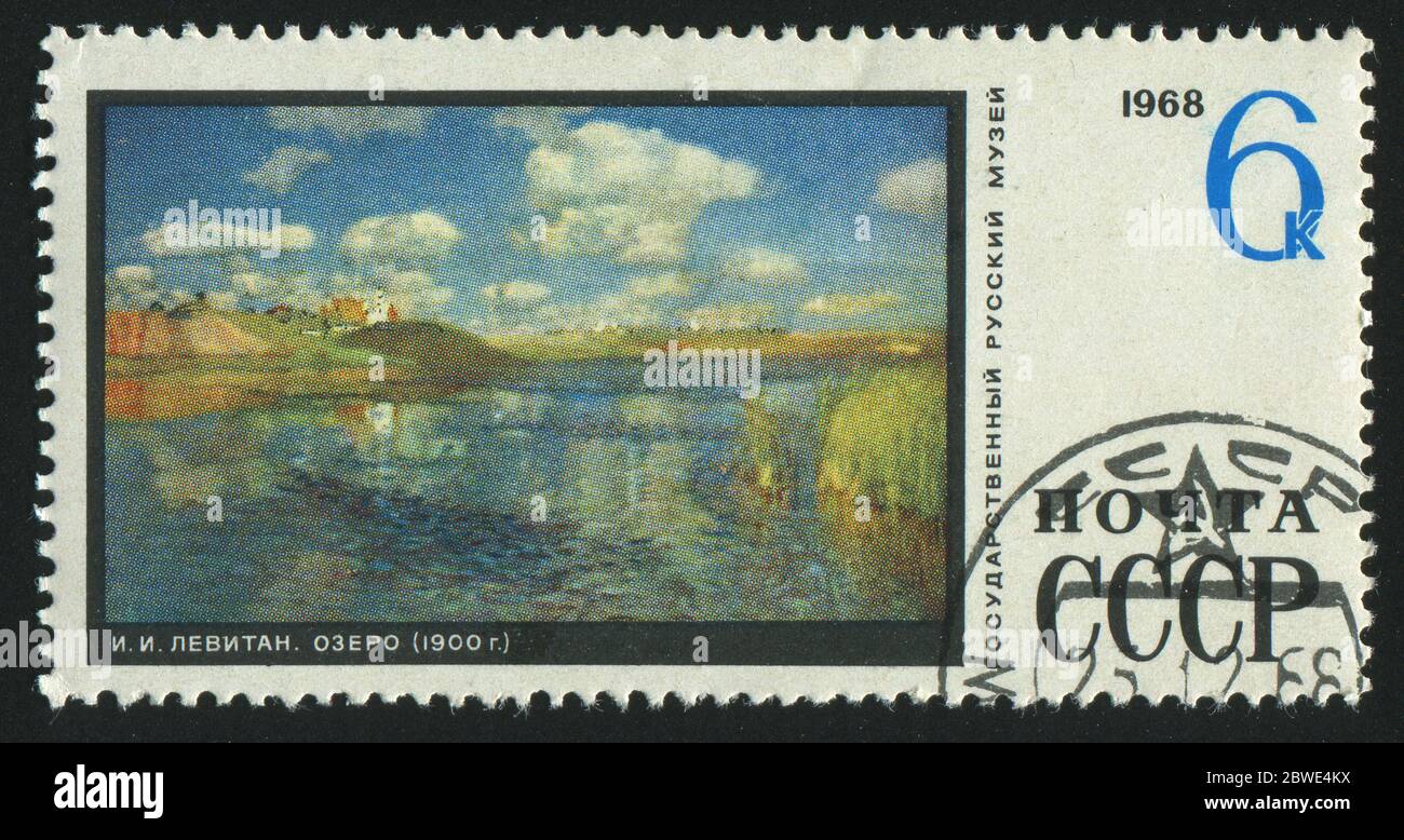 RUSSIA - CIRCA 1968: stamp printed by Russia, shows on the lake, by ...