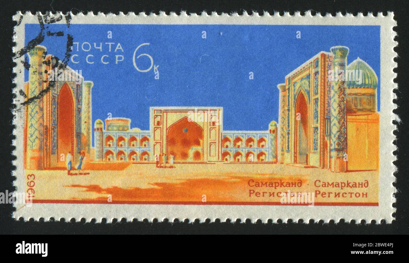 RUSSIA - CIRCA 1967: stamp printed by Russia, shows Architecture in ...