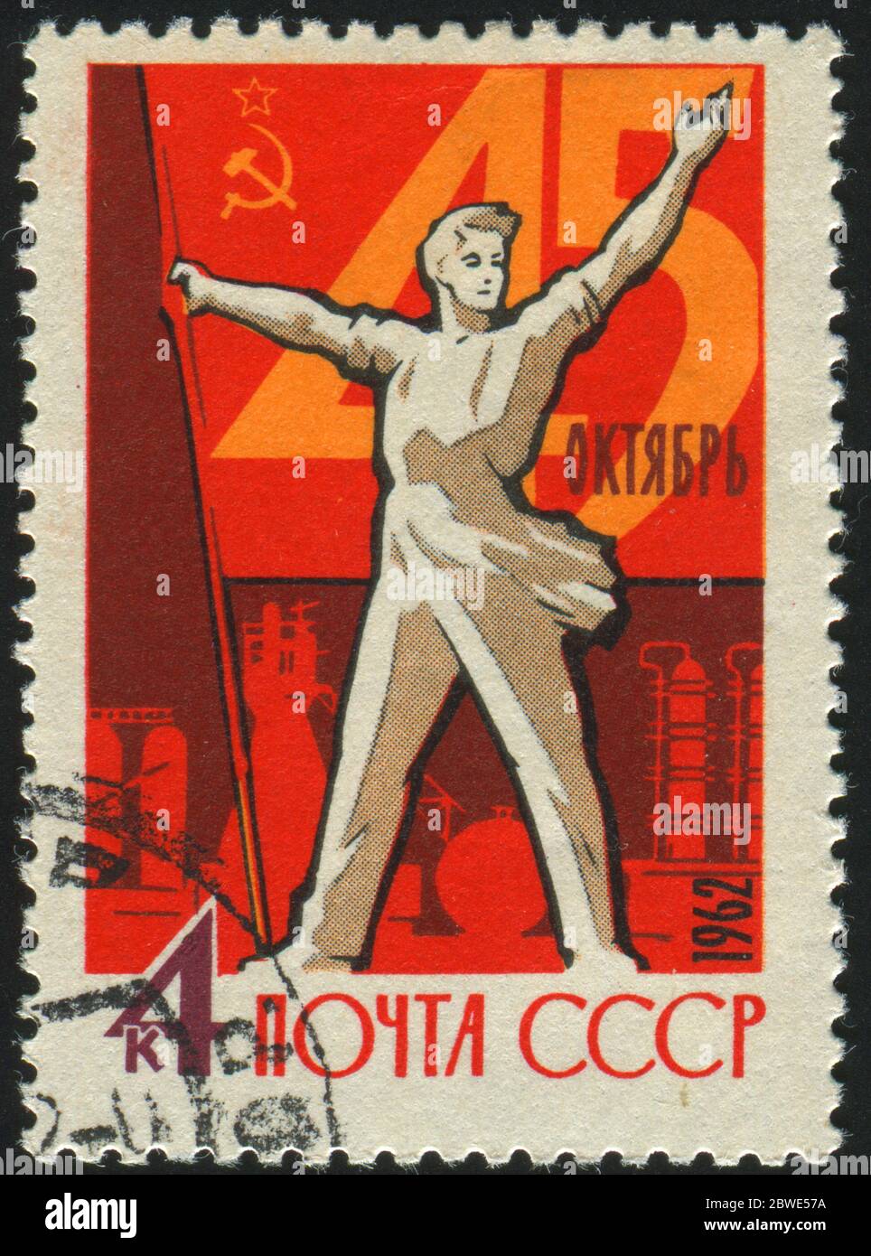 RUSSIA - CIRCA 1962: stamp printed by Russia, shows Worker, Flag and ...