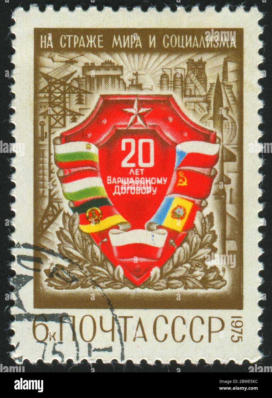 RUSSIA - CIRCA 1975: stamp printed by Russia, shows Warsaw Treaty ...