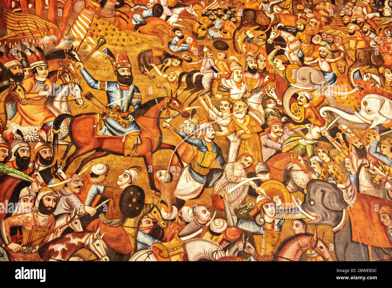 Karnal chehel sotoun hi-res stock photography and images - Alamy