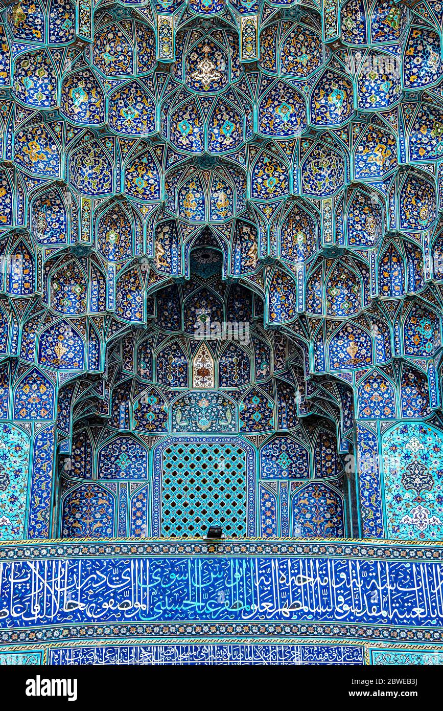 Detail of the muqarnas in the Iwan of the Imam mosque, Isfahan, Iran ...
