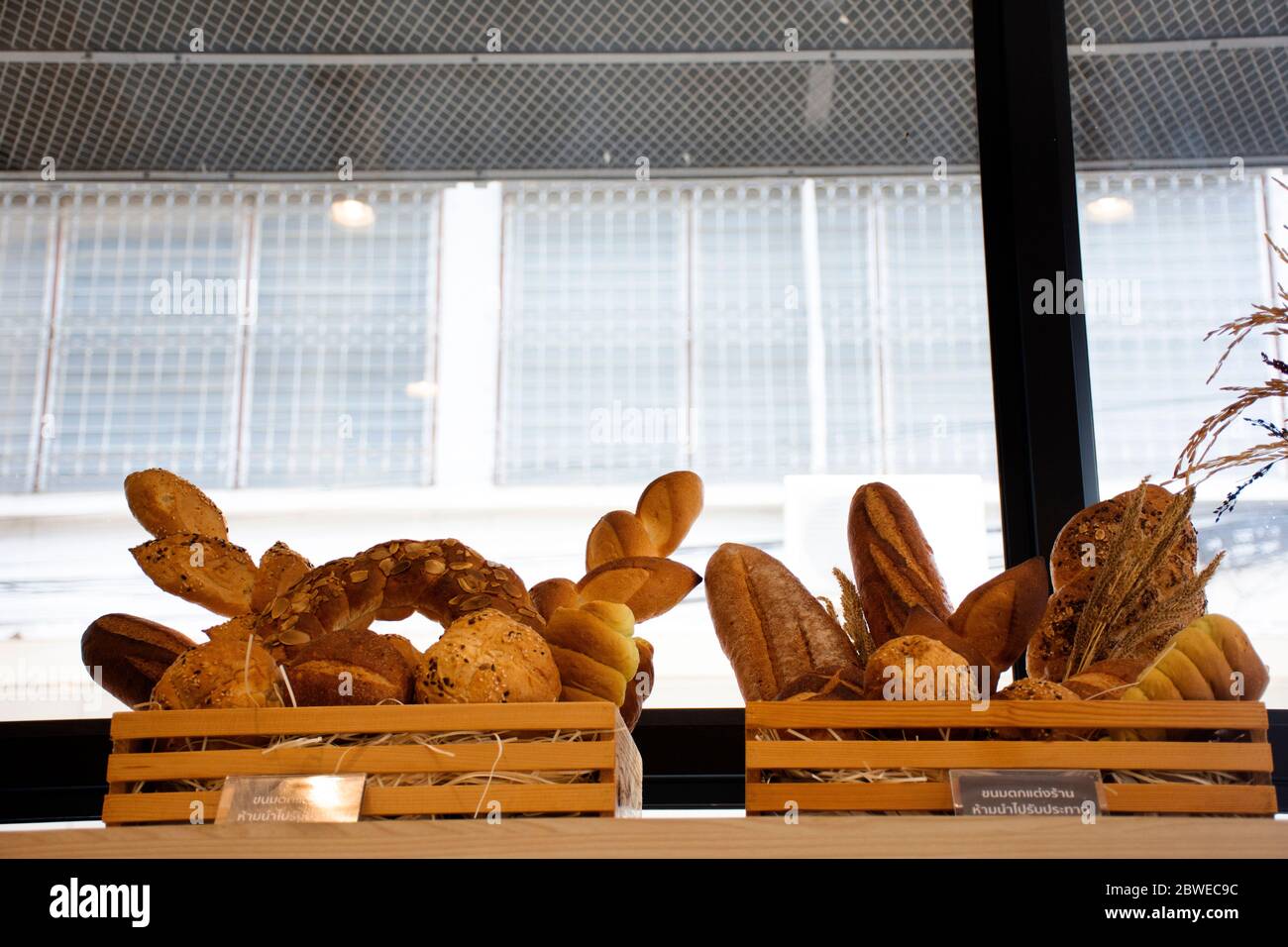 Fresh bread and cake and bakery shop for sale thai people customer in ...