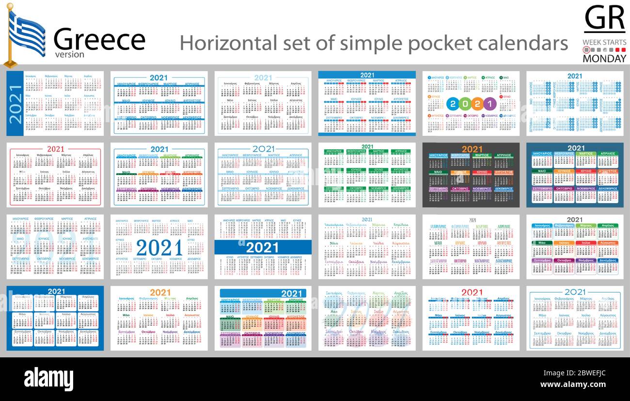 Greek horizontal set of pocket calendars for 2021 (two thousand twenty ...