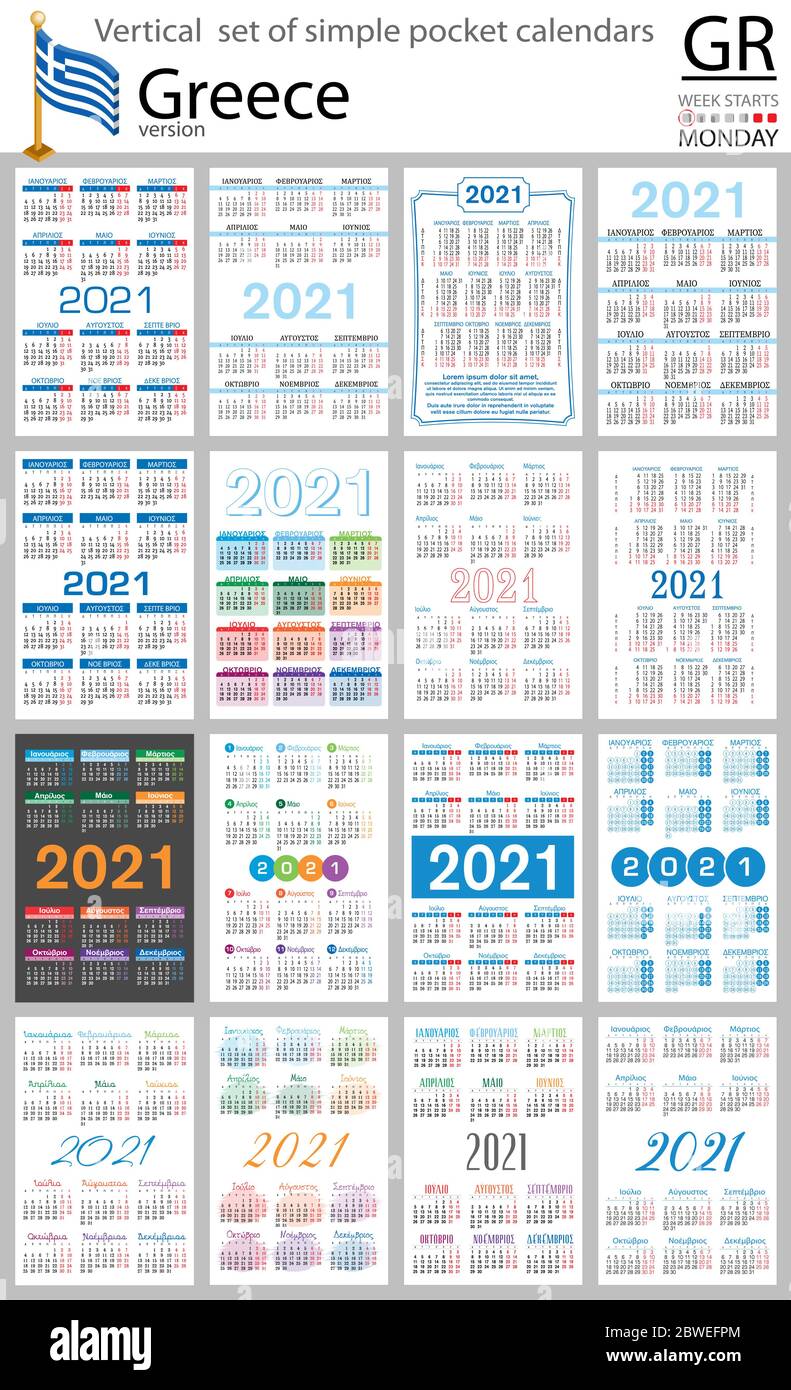 Greek vertical set of pocket calendars for 2021 (two thousand twenty ...