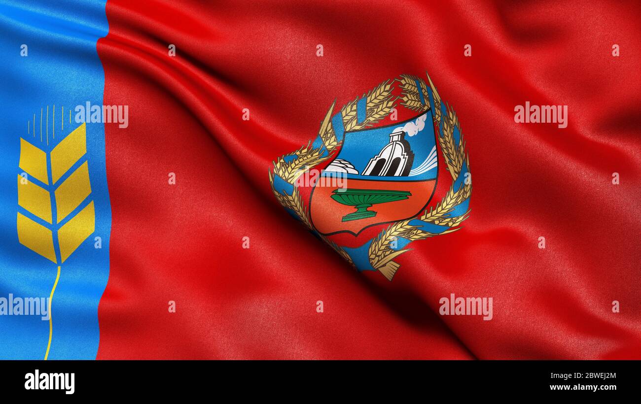 Altai flag hi-res stock photography and images - Alamy