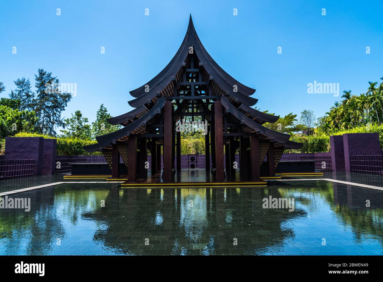 Welcome pavilion hi-res stock photography and images - Alamy