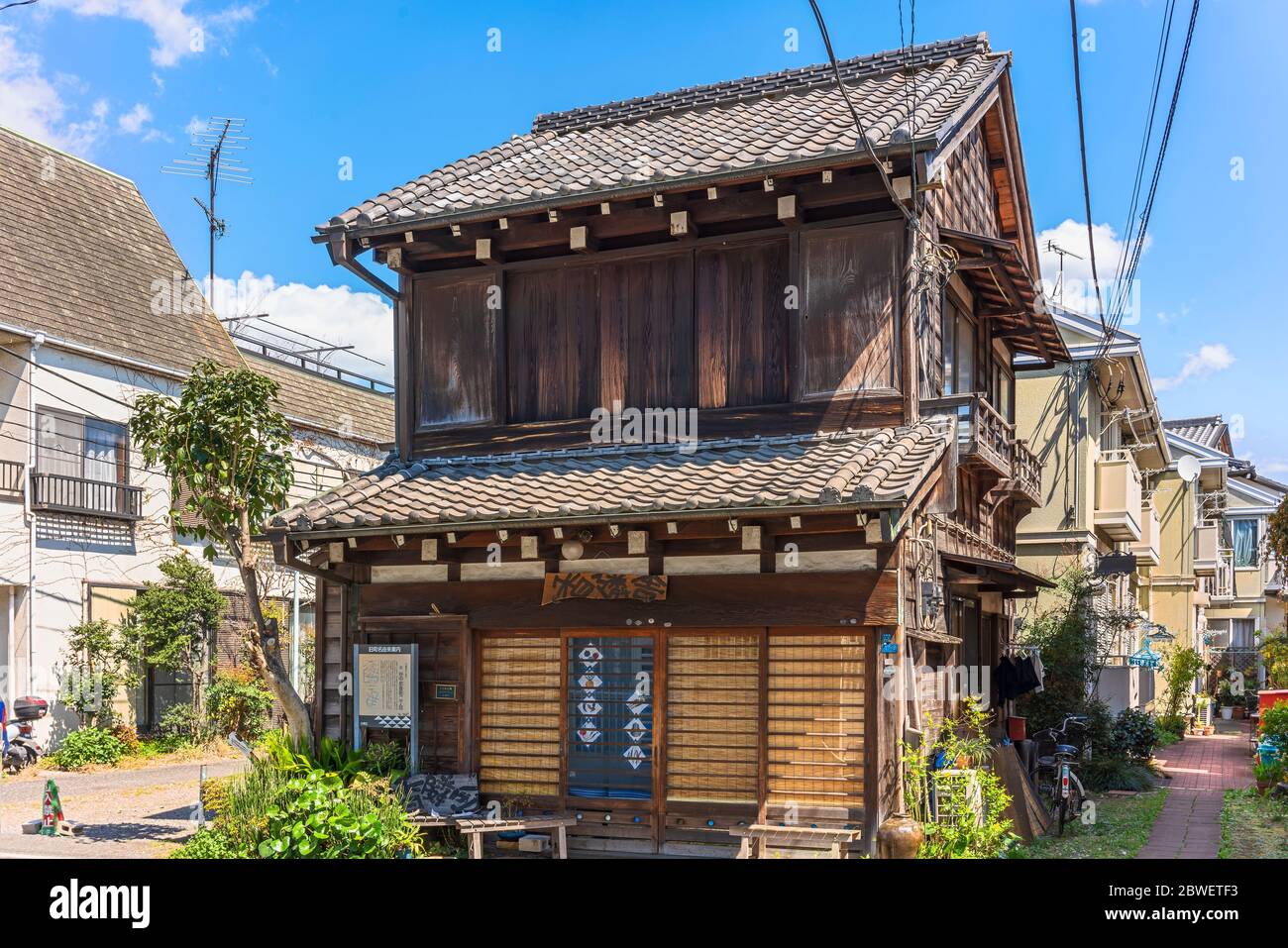 Japan factory road hi-res stock photography and images - Alamy