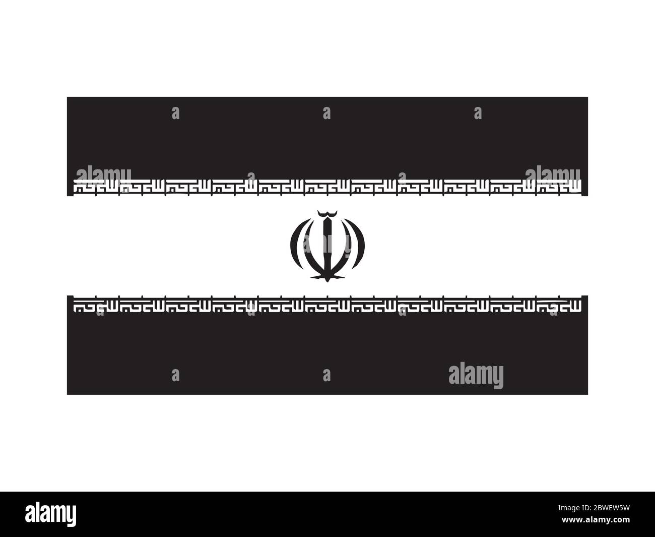 Iran vector vectors hi-res stock photography and images - Alamy