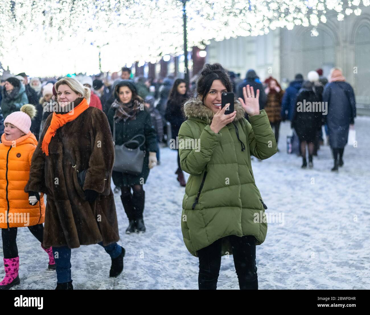Muscovites on the street hi-res stock photography and images - Alamy