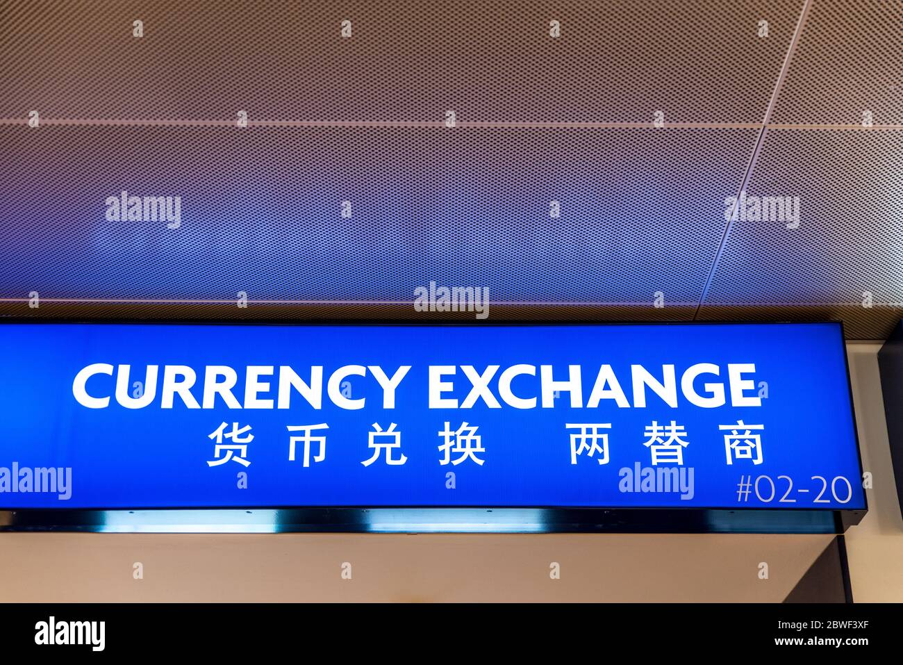 Foreign exchange display hi-res stock photography and images - Alamy