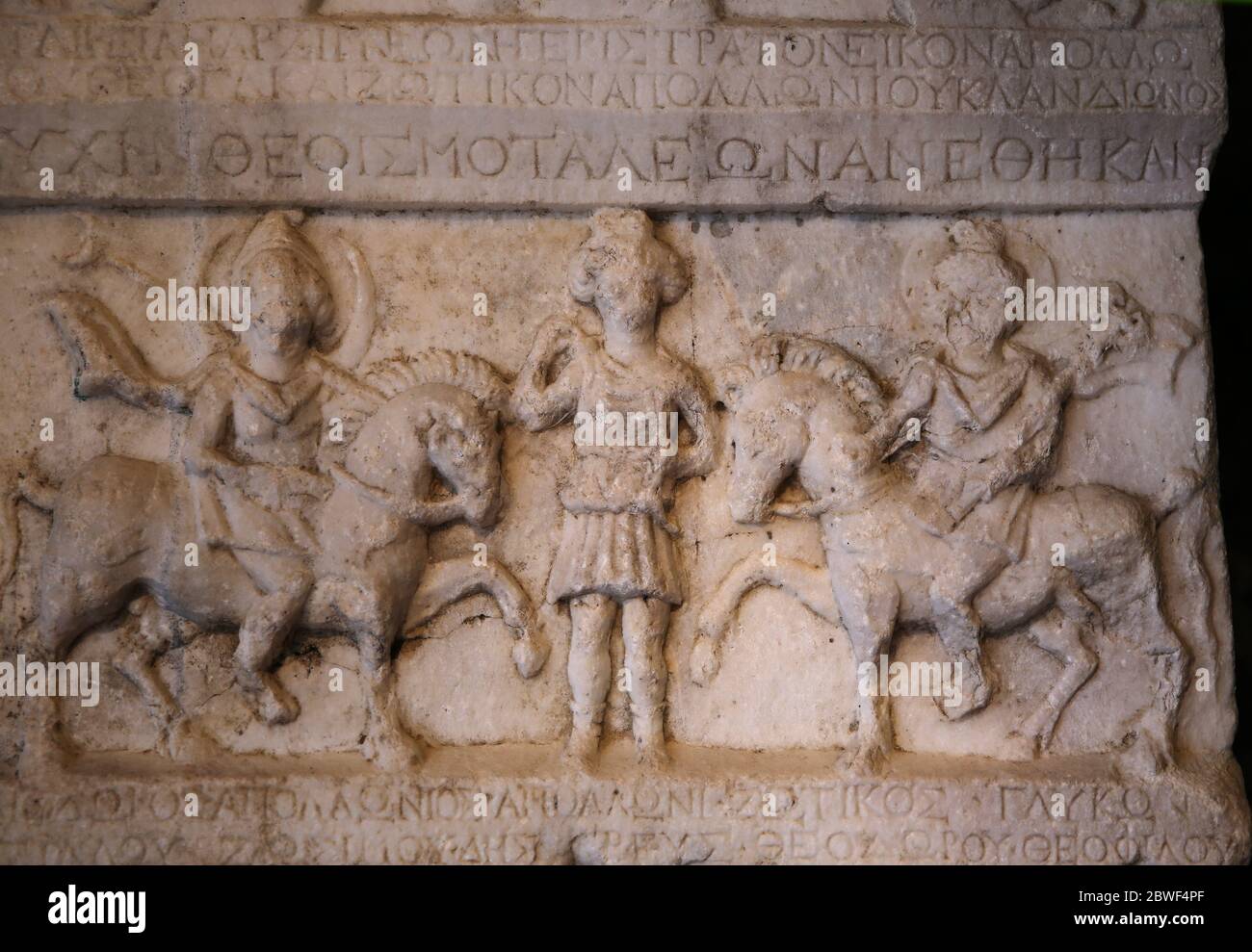 Funerary stele. Detail. Reliefs. Late Roman period. Hierapolis ...