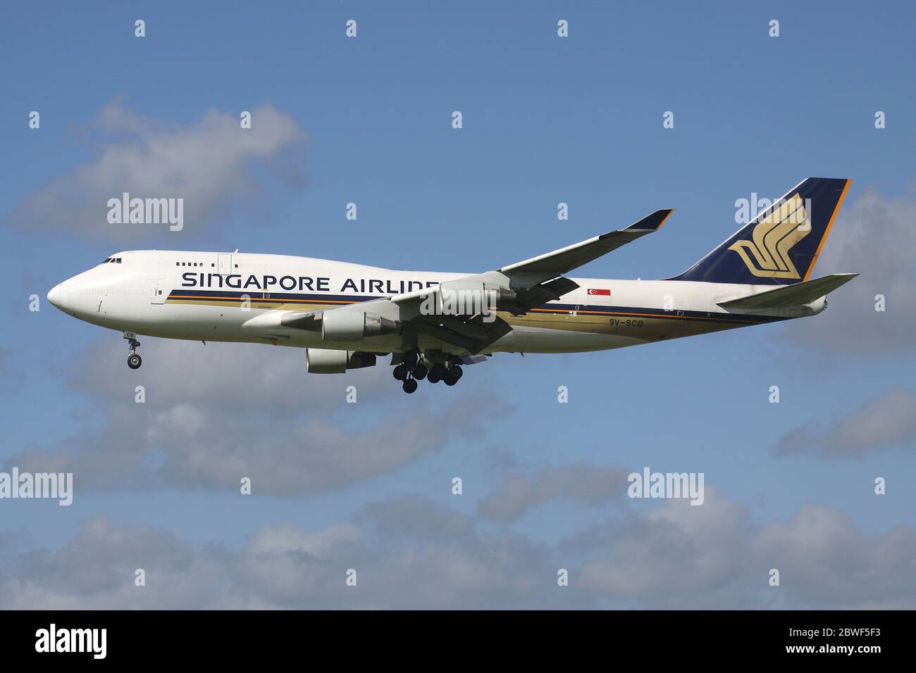 Singapore Airlines Cargo Atlanta Office