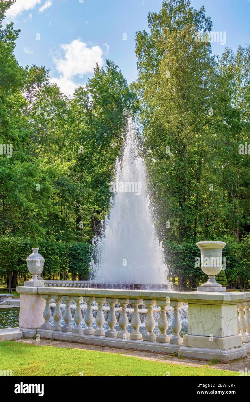 Peterhof, Pyramid fountain in the Lower Park Stock Photo - Alamy