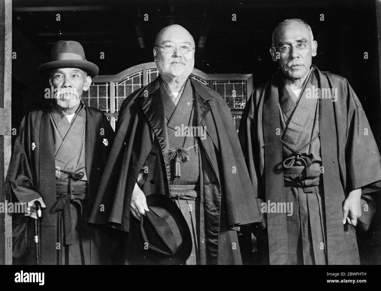 Inukai tsuyoshi hi-res stock photography and images - Alamy