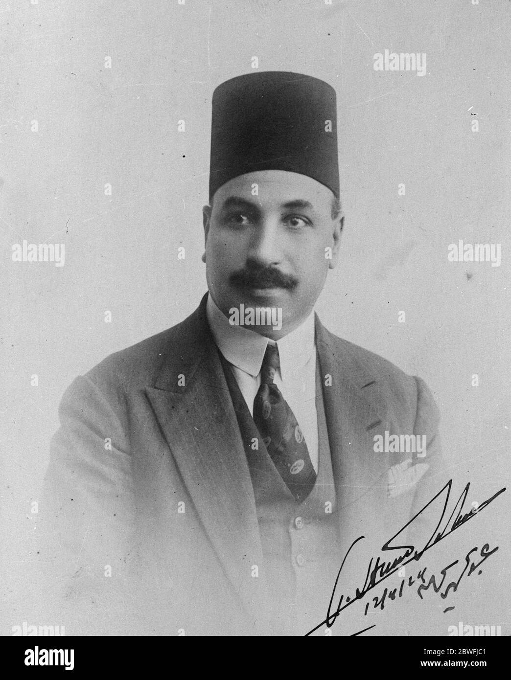 Egyptian Appointed to Important Post H E Abdel Hamid Soliman Pasha ...